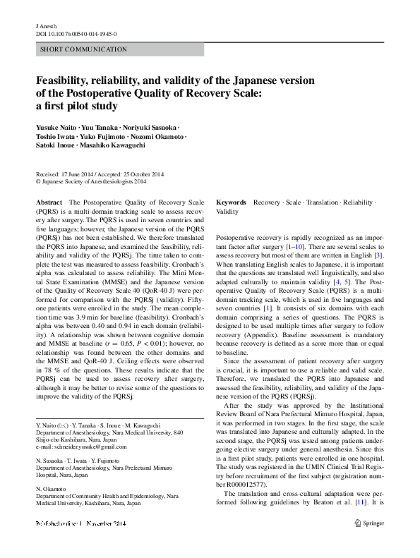 Pdf Feasibility Reliability And Validity Of The Japanese Version Of The 12 Item World Health