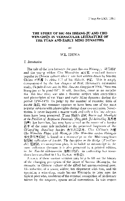 (PDF) The Story of Ssu-Ma Hsiang-Ju and Cho Wen-Chün in Vernacular ...
