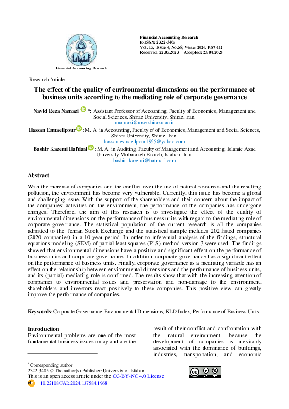 (PDF) The effect of the quality of environmental dimensions on the ...