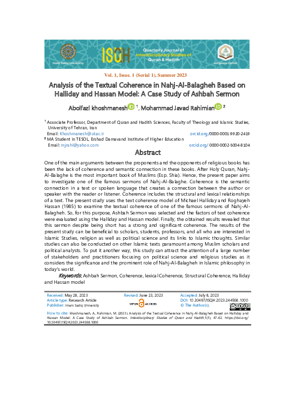 (PDF) Analysis of the Textual Coherence in Nahj-Al-Balagheh Based on ...