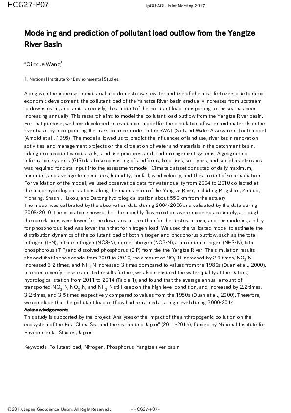 (PDF) Modeling and prediction of pollutant load outflow from the ...