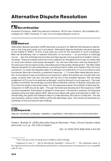 (PDF) Alternative Dispute Resolution