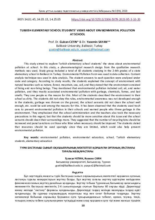 (PDF) Turkish elementary school students’ views about environmental ...