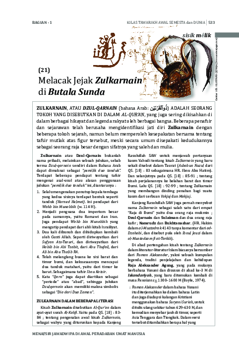 (PDF) Melacak Jejak Zulkarnain di Butala Sunda