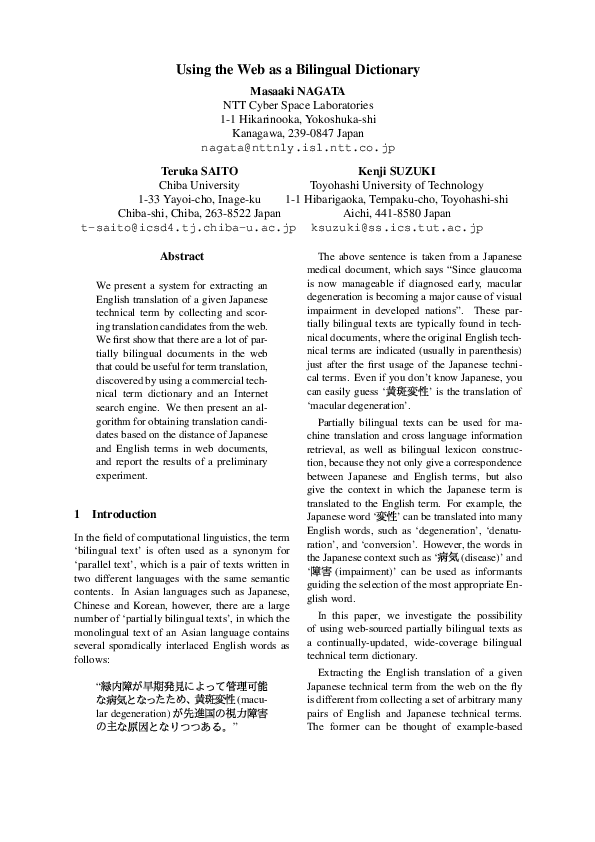 (PDF) Using the Web as a Bilingual Dictionary