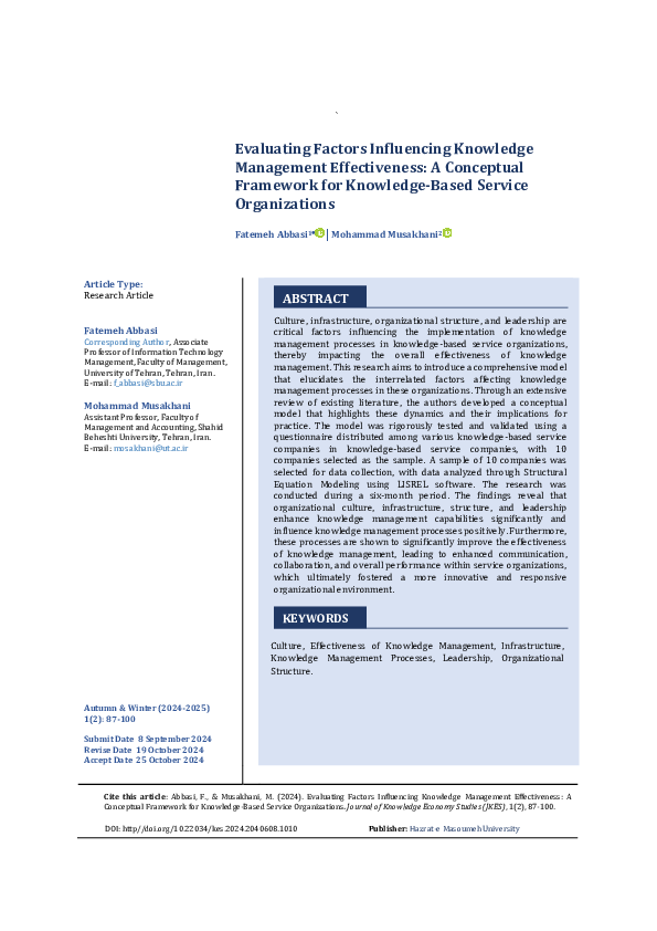 (PDF) Evaluating Factors Influencing Knowledge Management Effectiveness: A Conceptual Framework ...