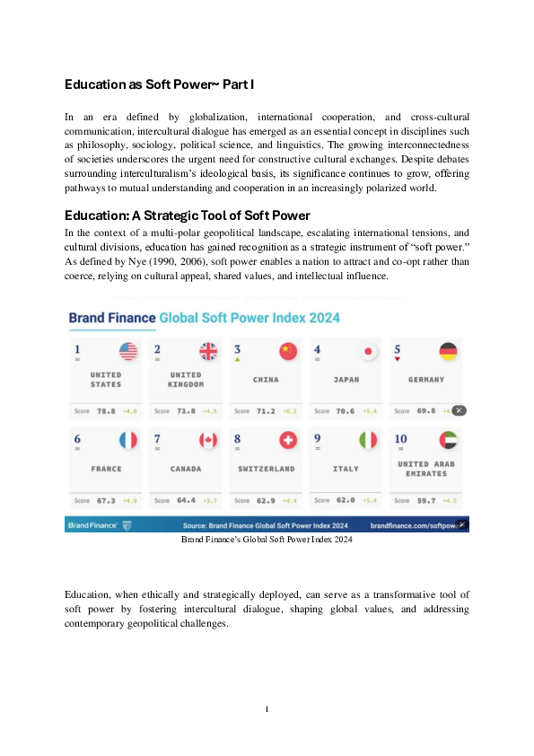 (PDF) Education as a Soft Power