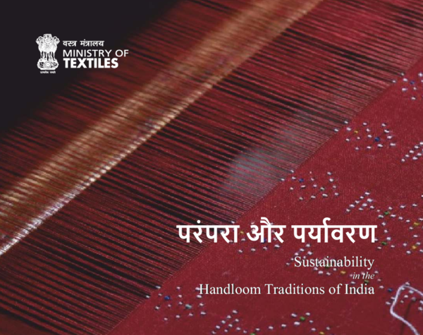(PDF) MINISTRY OF TEXTILES MINISTRY OF TEXTILES GOVERNMENT OF INDIA ...
