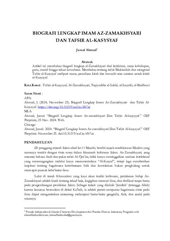 (PDF) BIOGRAFI LENGKAP IMAM AZ-ZAMAKHSYARI DAN TAFSIR AL-KASYSYAF
