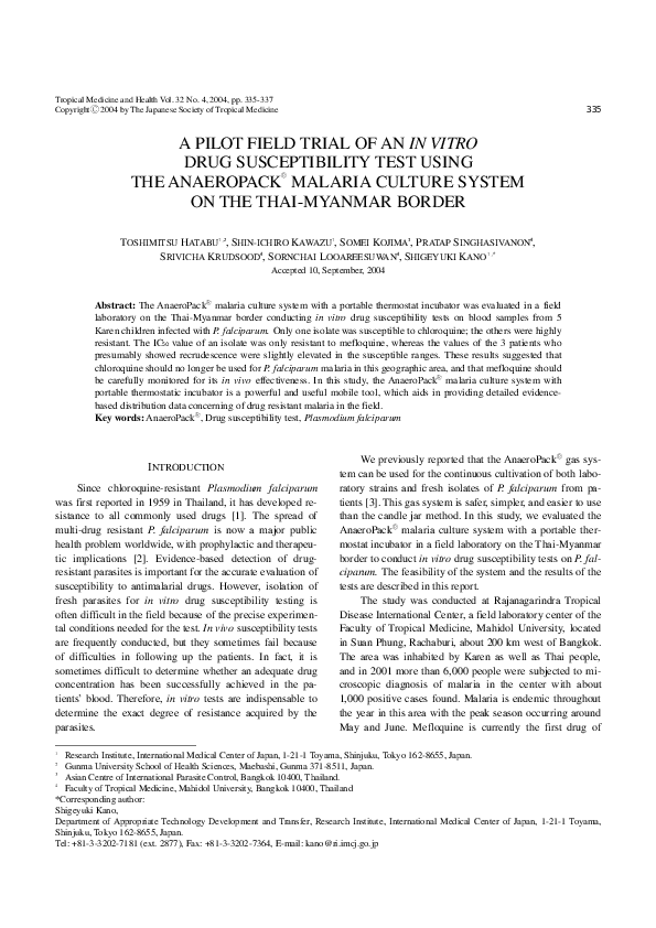 (PDF) A Pilot Field Trial of an in Vitro Drug Susceptibility Test Using ...