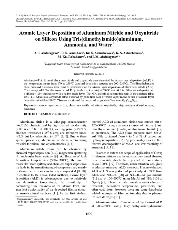 (PDF) Atomic Layer Deposition of Aluminum Nitride and Oxynitride on ...