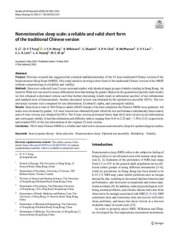 (PDF) Nonrestorative sleep scale: a reliable and valid short form of ...