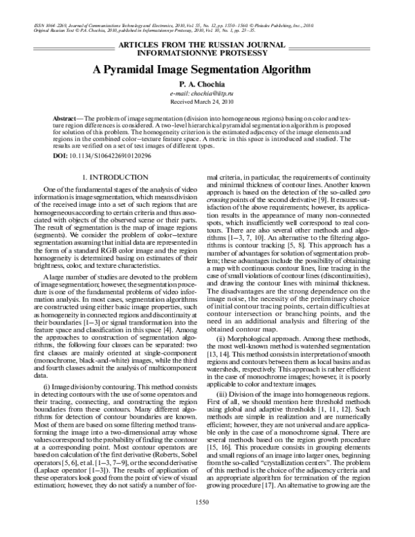 (PDF) A pyramidal image segmentation algorithm