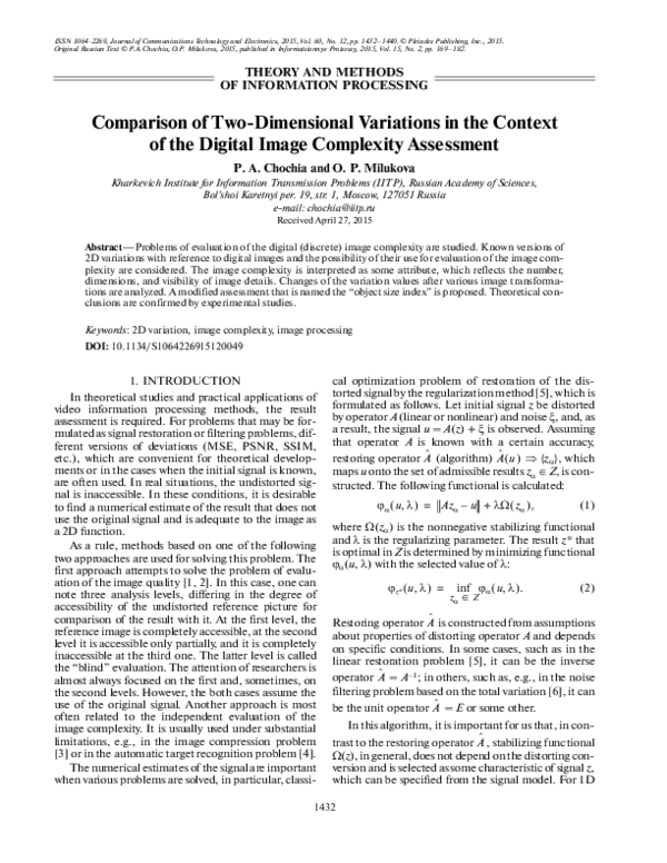 (PDF) Comparison of two-dimensional variations in the context of the digital image complexity ...