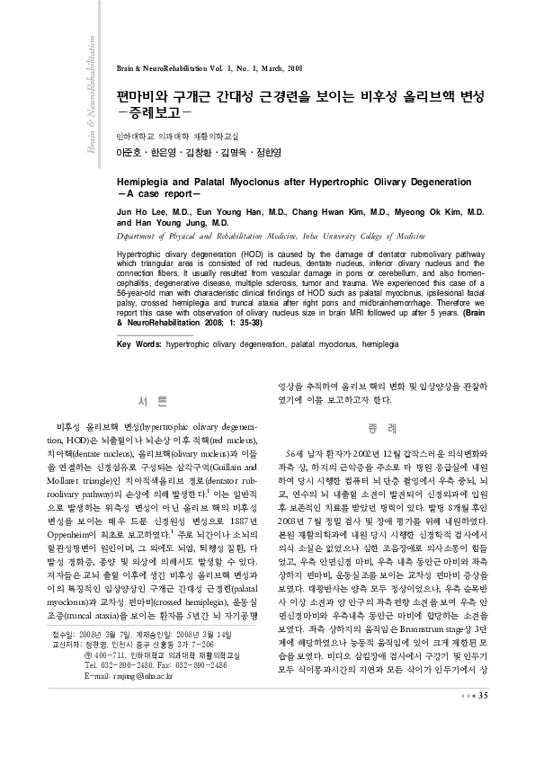 (PDF) Hemiplegia and Palatal Myoclonus after Hypertrophic Olivary ...