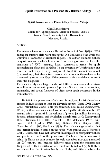(PDF) Spirit Possession in a Present-Day Russian Village