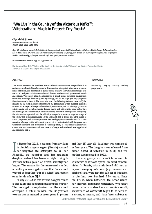 (PDF) “We Live in the Country of the Victorious Kafka”: Witchcraft and ...