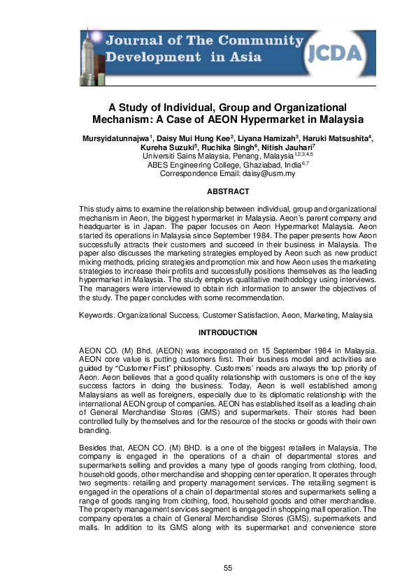 (PDF) A Study of Individual, Group and Organizational Mechanism: A Case ...