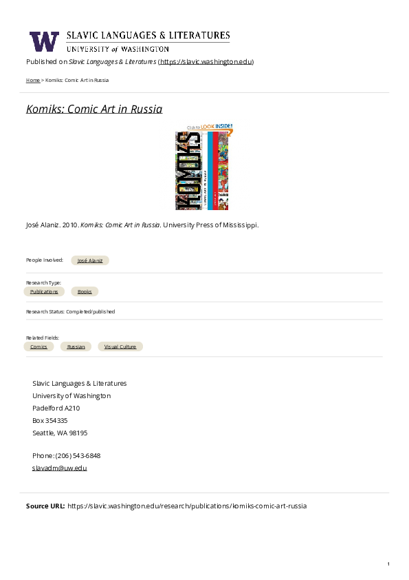 (PDF) Komiks: comic art in Russia | Jose Ernesto Alaniz - Academia.edu