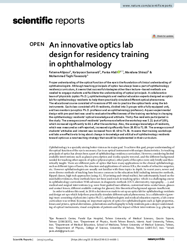 (PDF) An innovative optics lab design for residency training in ...