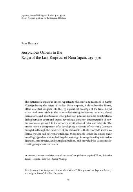 (PDF) Auspicious Omens in the Reign of the Last Empress of Nara Japan ...