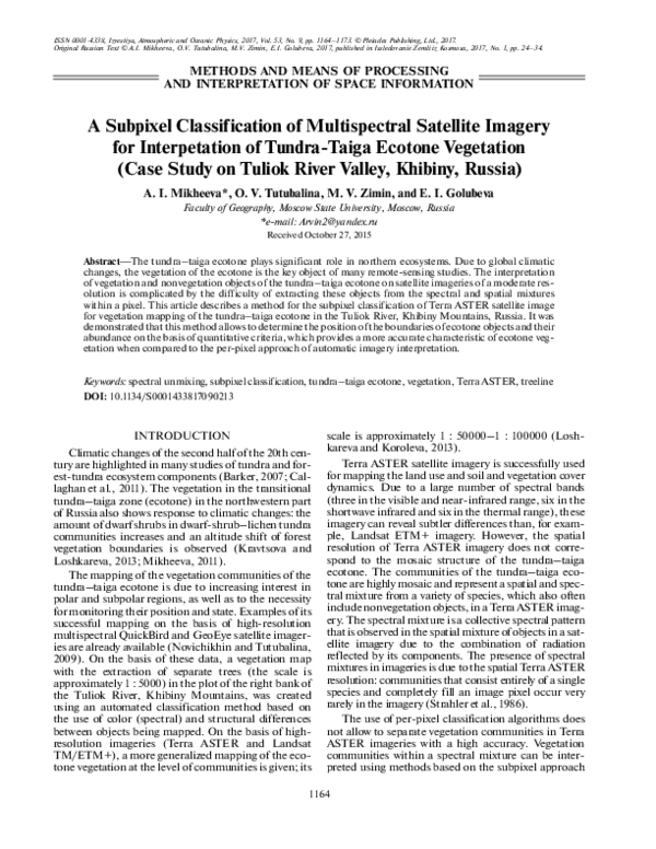 (PDF) A Subpixel Classification of Multispectral Satellite Imagery for ...