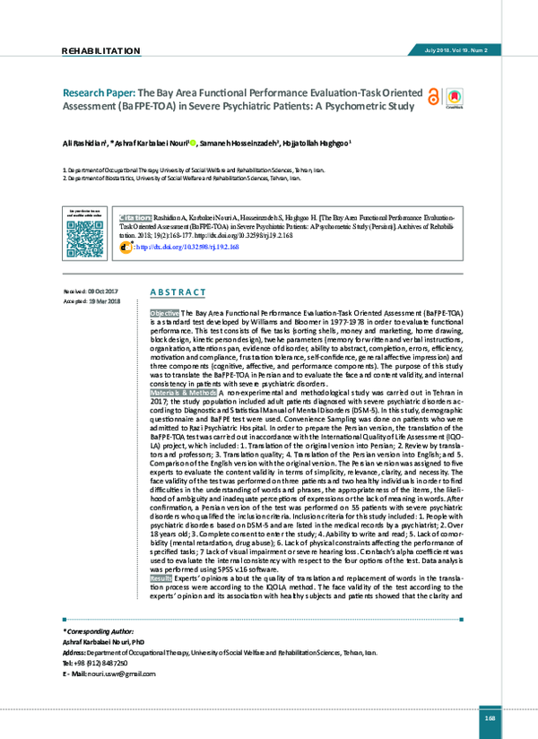 (PDF) The Bay Area Functional Performance Evaluation-Task Oriented Assessment (BaFPE-TOA) in ...