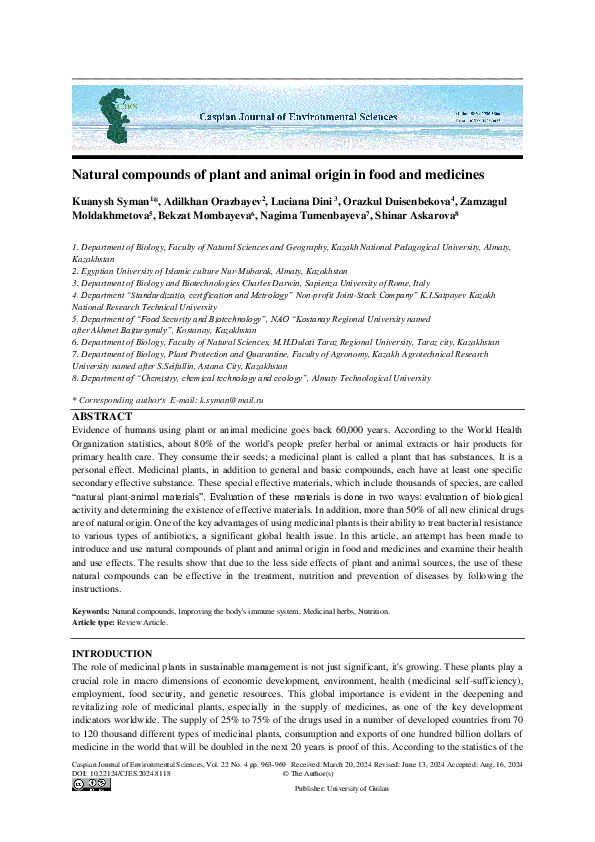 (PDF) Natural compounds of plant and animal origin in food and medicines