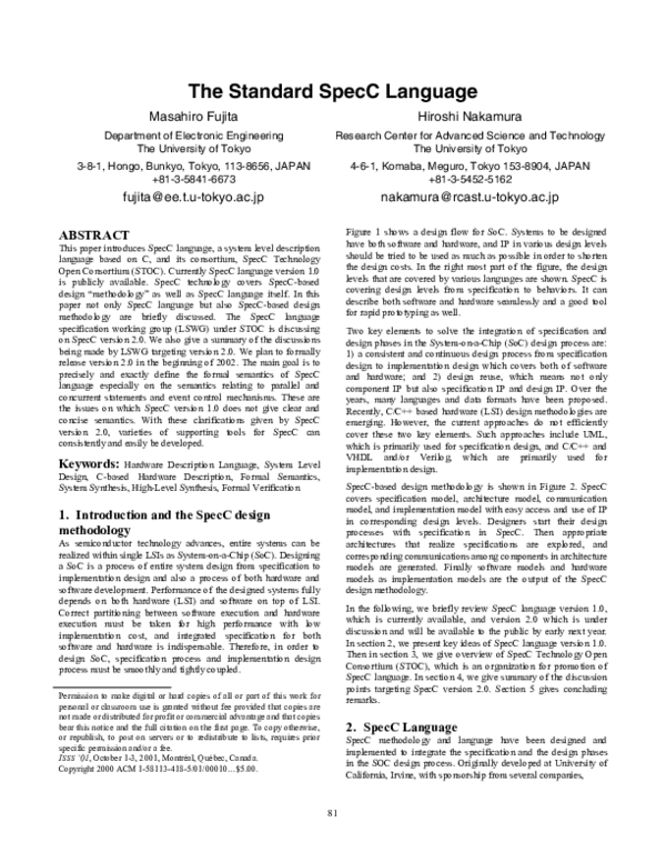 (PDF) The standard SpecC language