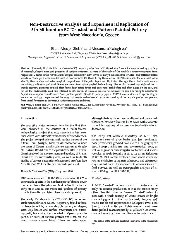 (PDF) Non-Destructive Analysis and Experimental Replication of 5th ...