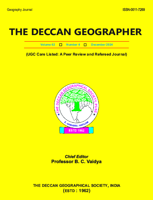 (PDF) POTENTIAL AND PROSPECT OF RAINWATER HARVESTING IN BOOMTAR REVENUE ...