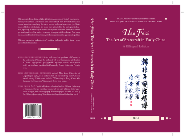 (PDF) Han Feizi The Art of Statecraft in