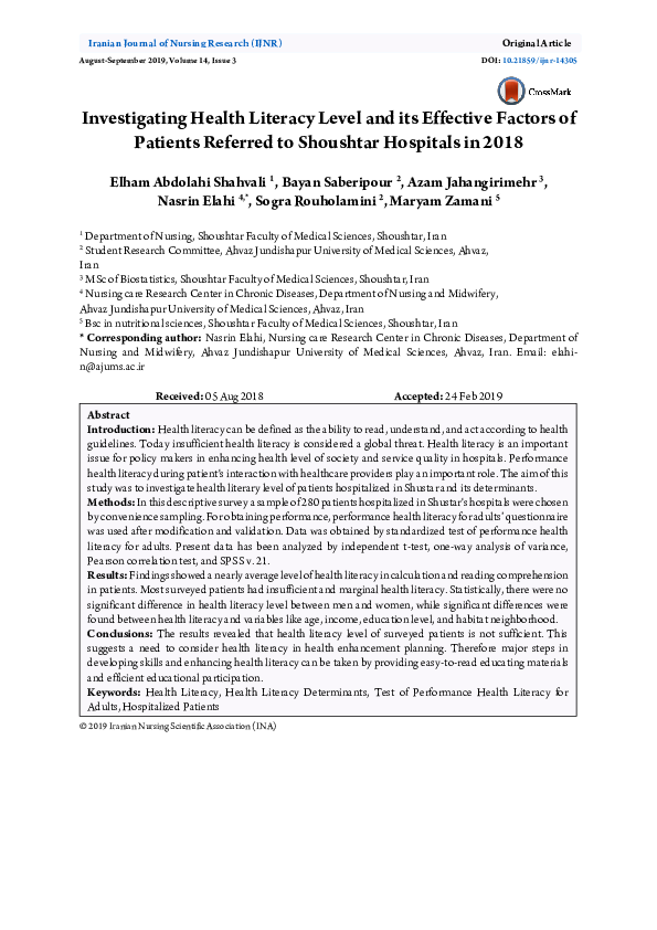 (PDF) Investigating health literacy Level and Its effective factors of ...