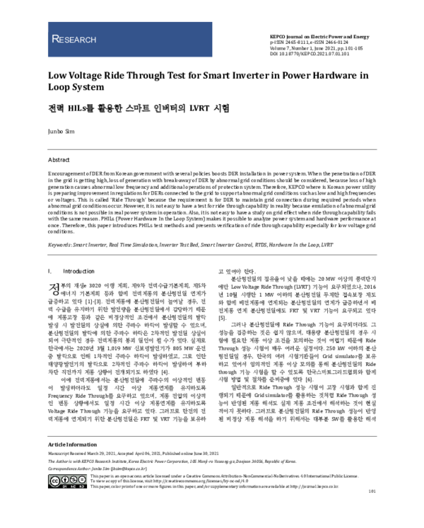 (PDF) Low Voltage Ride Through Test for Smart Inverter in Power ...
