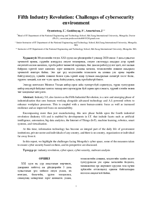 (PDF) Fifth Industry Revolution: Challenges of cybersecurity environment