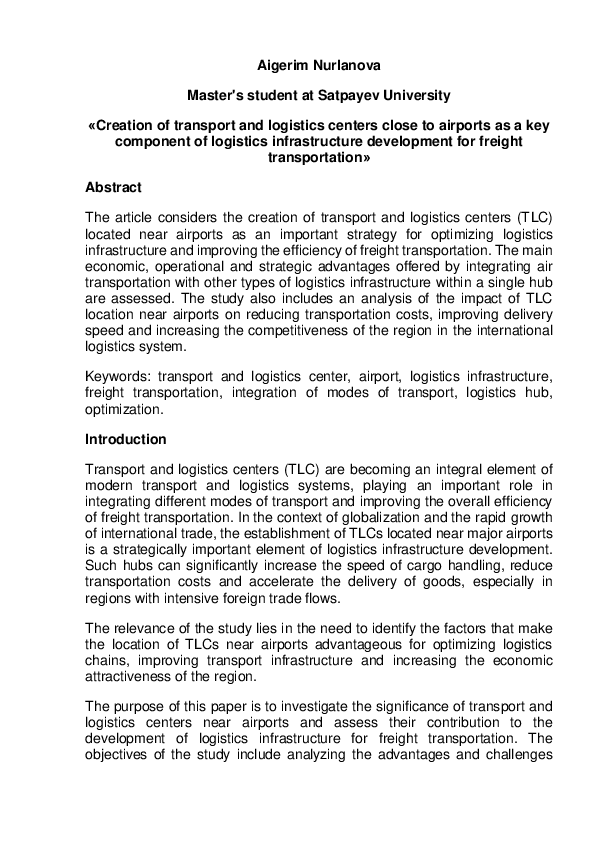 (PDF) Creation of transport and logistics centers close to airports as ...