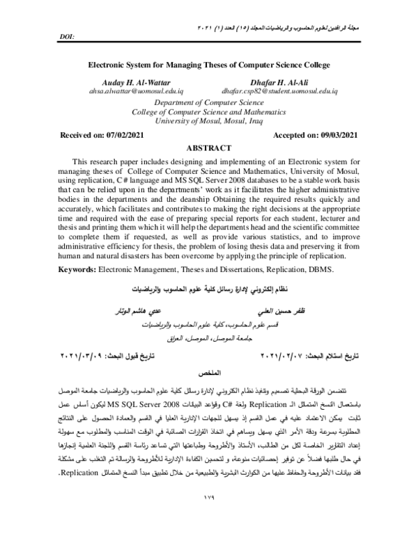 (PDF) Electronic System for Managing Theses of Computer Science College