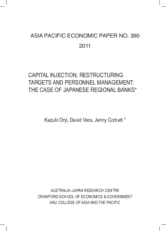 (PDF) Capital Injection, Restructuring Targets and Personnel Management ...