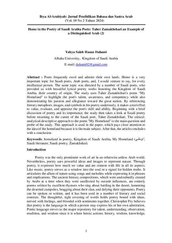 (PDF) Home in the Poetry of Saudi Arabia Poets: Taher Zamakhshari an ...
