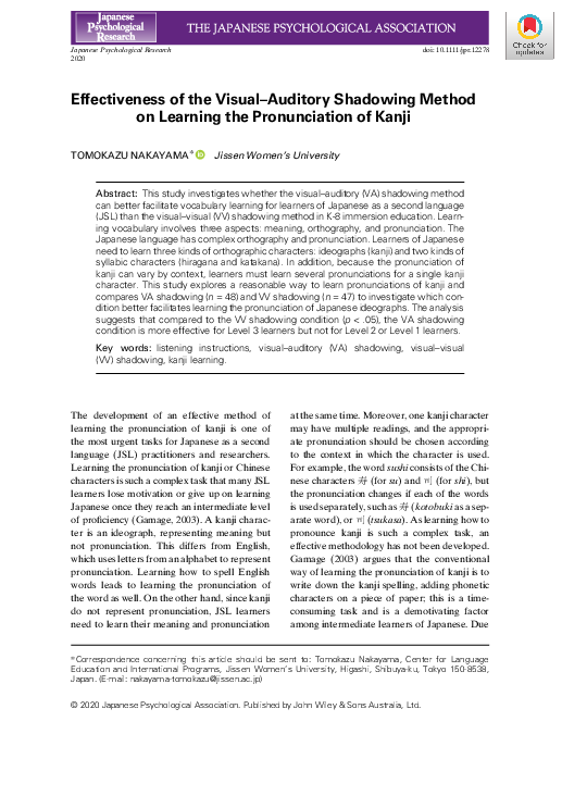 (PDF) Effectiveness of the Visual–Auditory Shadowing Method on Learning ...