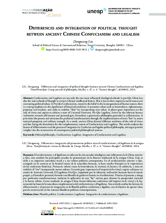 (PDF) Differences and integration of political thought between ancient ...