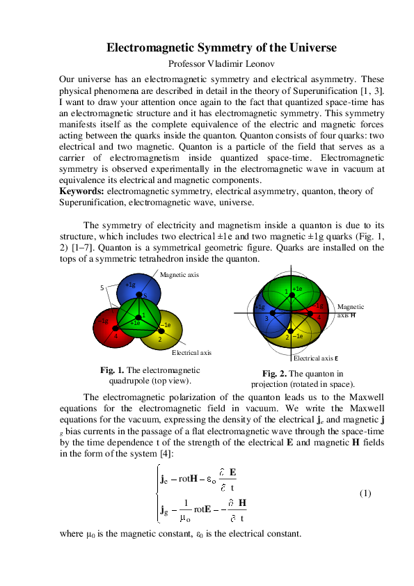 (PDF) Electromagnetic Symmetry of the Universe