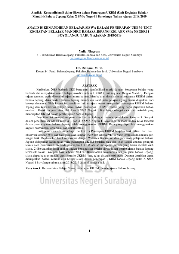 (PDF) Analisis Kemandirian Belajar Siswa Dalam Penerapan Ukbm (Unit ... (PDF) Analisis Kemandirian Belajar Siswa Dalam Penerapan Ukbm (Unit ...