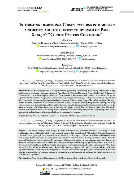 (PDF) Integrating traditional Chinese patterns into modern aesthetics ...