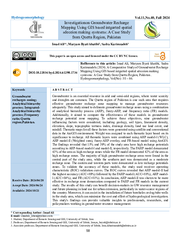 Pdf Investigationon Groundwater Recharge Mapping Using Gis Based Intgarted Spatial Sdeceion