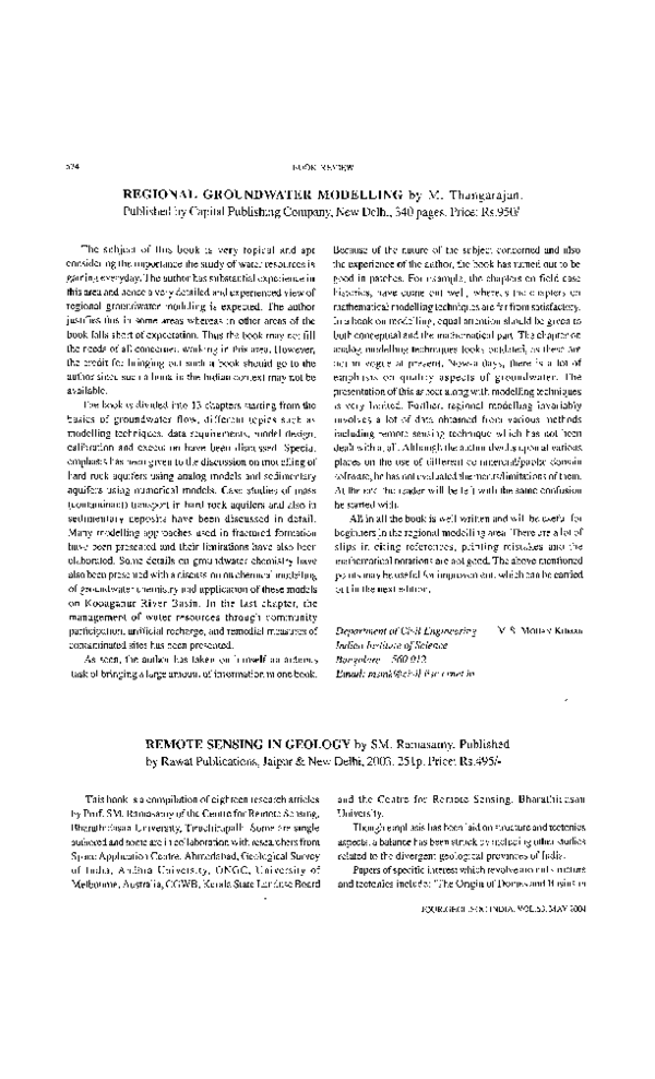 Pdf Remote Sensing In Geology