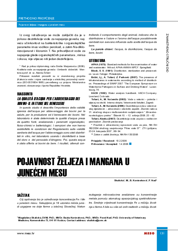 (PDF) Pojavnost željeza i mangana u junećem mesu