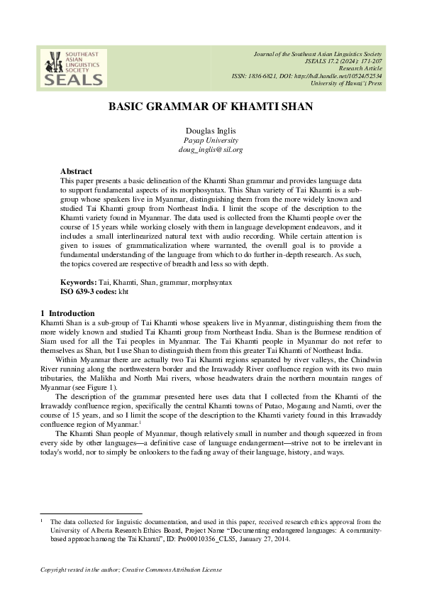 (PDF) (2024) BASIC GRAMMAR OF KHAMTI SHAN