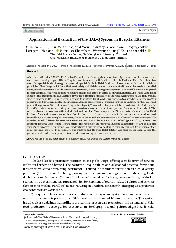 (PDF) Application and Evaluation of the HAL-Q System in Hospital Kitchens