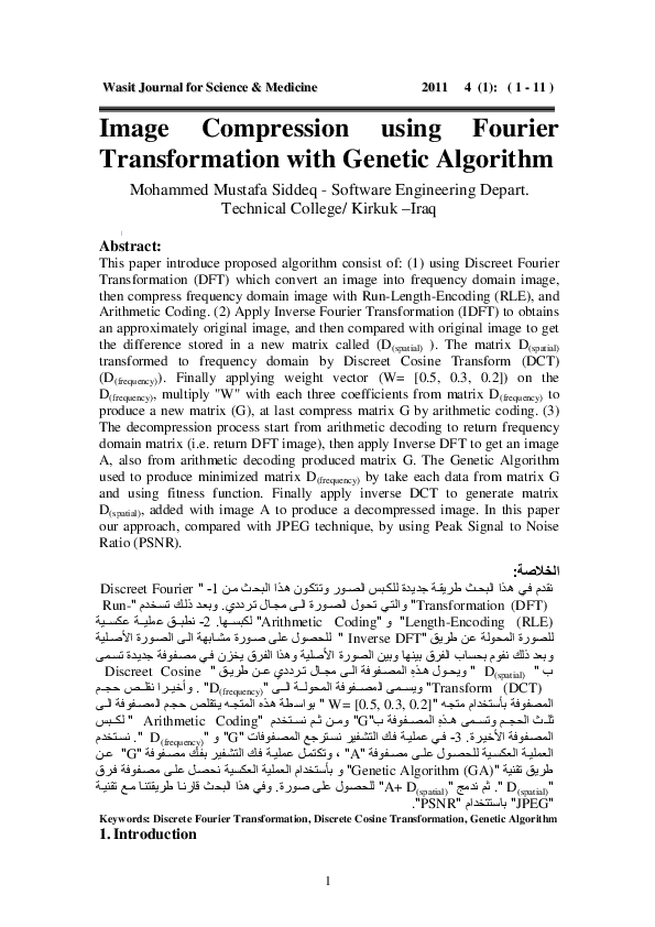 (PDF) Image Compression using Fourier Transformation with Genetic Algorithm